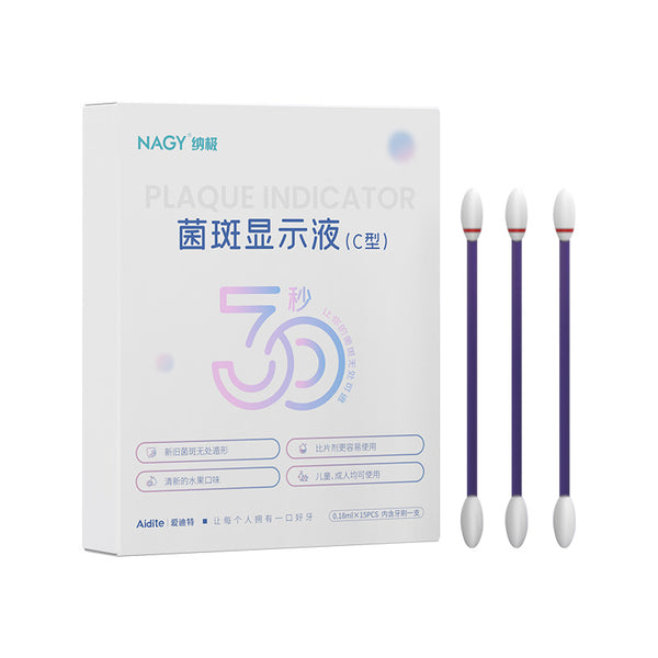Plaque Disclosing Agent Dental Plaque Indicator for Kids or Adults – NAGY